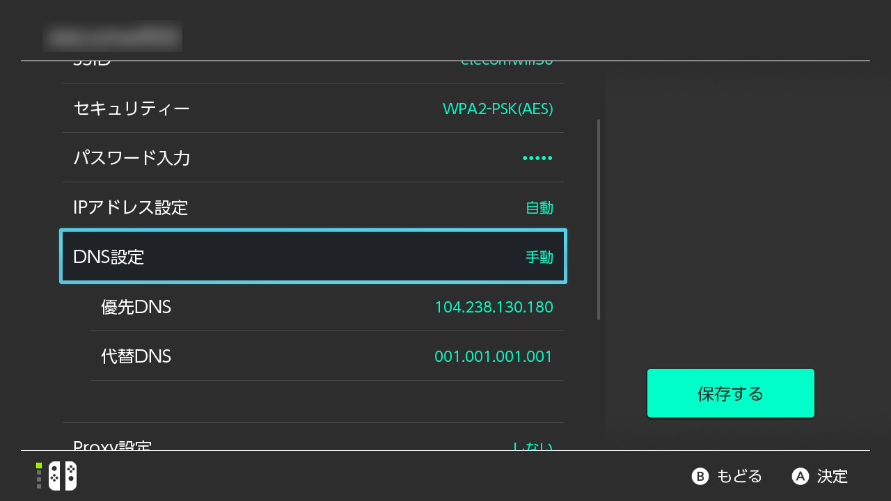 Minecraft Java Edition | ～Ne0*UN1VeRSe～